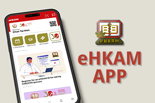 Official launch of eHKAM Mobile App | Hong Kong Academy of Medicine